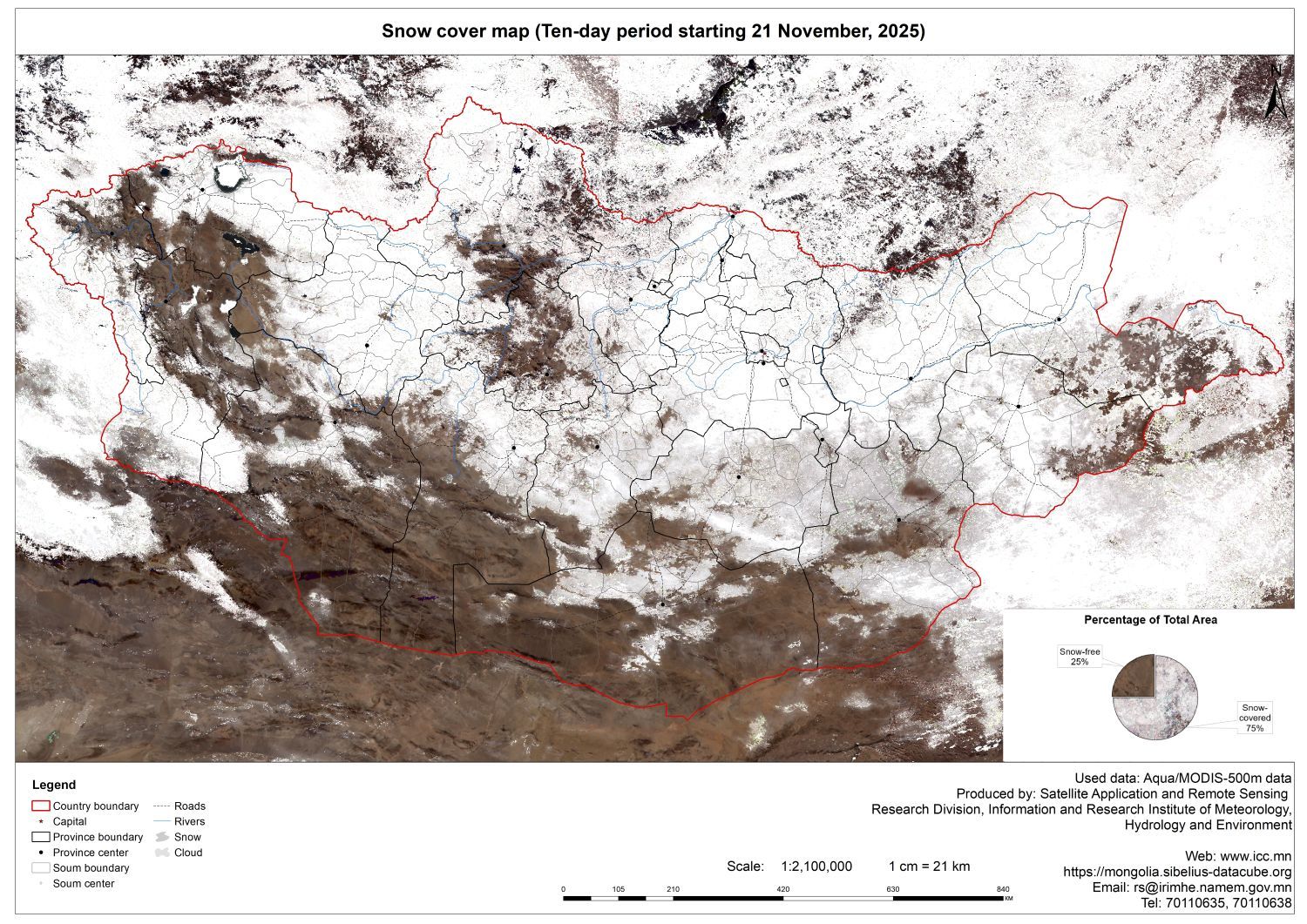 Ус цаг уур, орчны судалгаа, мэдээллийн хүрээлэн